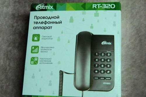 Телефон проводной ritmix RT-320 black