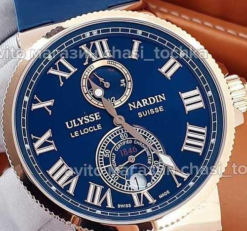 Мужские Ulysse Nardin