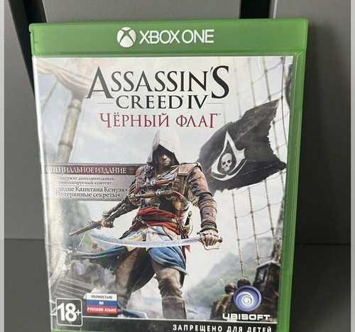 Assassins creed IV Черный флаг Xbox one