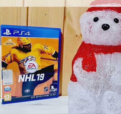 Диск с игрой NHL 19 PS4/PS5