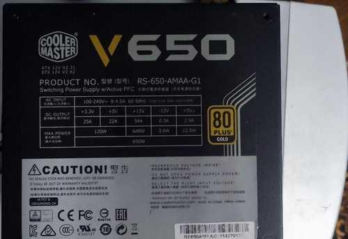 Донор блок питания Cooler Master 650W Gold