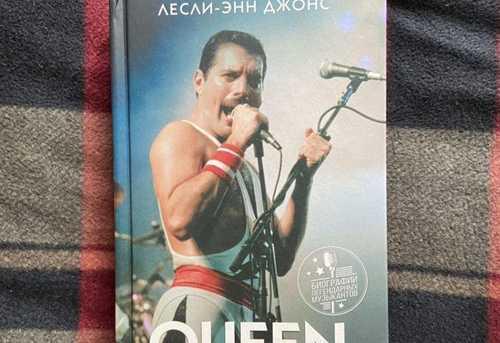 Queen Фредди Меркьюри