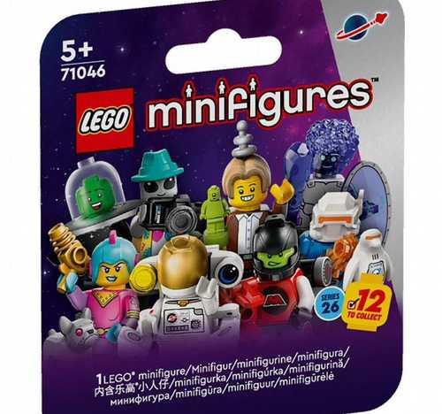 71046 lego Minifigures Серия 26 Космос Минифигурки