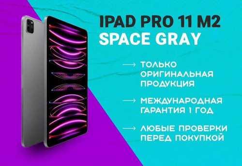 Apple iPad Pro 11 M2 256gb Space Grey