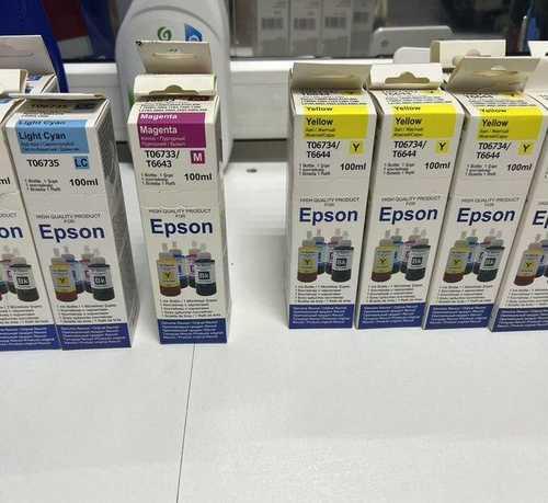 Чернила для принтера Epson L-серия (по 100ml)
