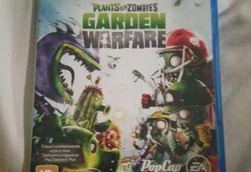 Игра для PS4 plants vs zombies garden warfare