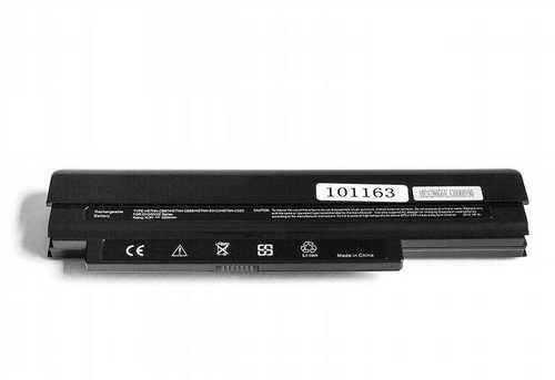Аккумулятор для ноутбука HP DV2 DV2-1000, DV2-110