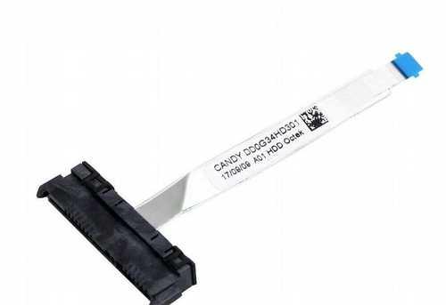 Разъем HDD для ноутбука HP 15-AU 15-AW 856352-001