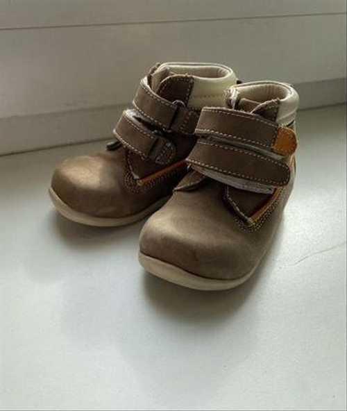 Ботинки minimen 19
