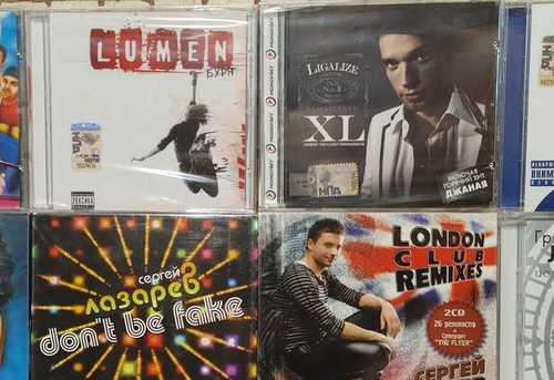 CD диски лицензионные в ассортименте