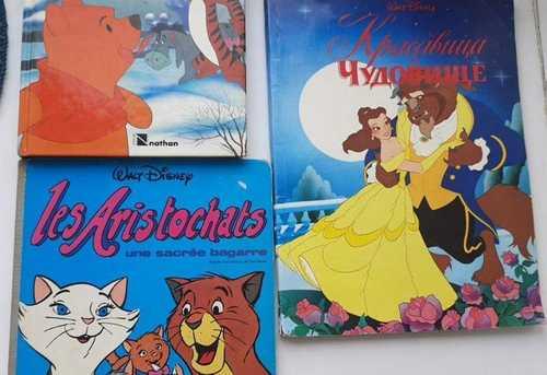 Книги Дисней. Walt Disney. 1982-1985-1993