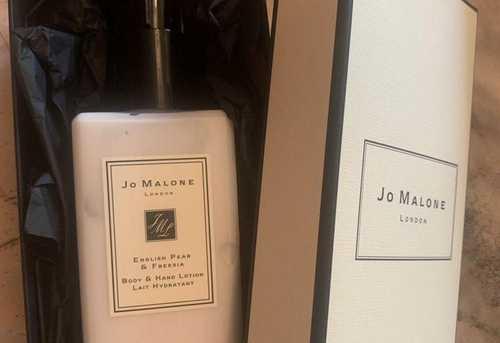 Jo Malone