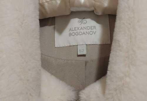 Куртка Alexander Bogdanov