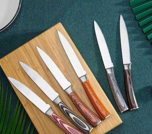 Набор ножей для стейка