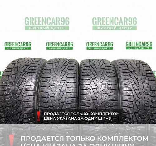 Nokian Tyres Hakkapeliitta 7 SUV 285/50 R20 116T