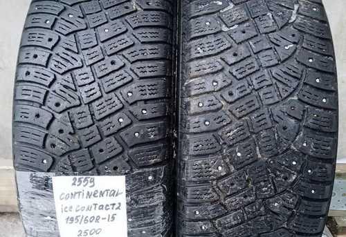 Continental IceContact 2 195/60 R15