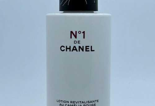 Chanel N1 De Chanel Revitalizing Lotion