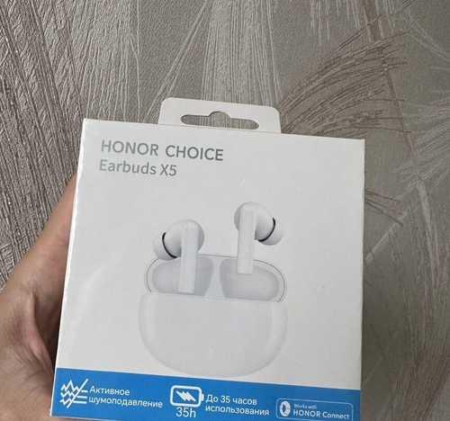 Беспроводные наушники Honor choice earbuds X5