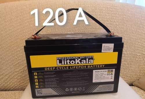 Аккумуляторы lifepo4 120A LiitoKala