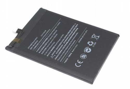 Аккумулятор BN57 для Xiaomi Poco X3 NFC