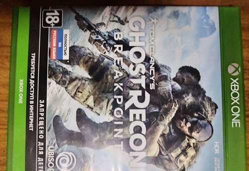 Ghost recon Xbox one