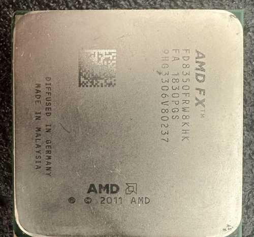 Процессор AMD FX8350 (8/8 до 4.2ггц под AM3 )