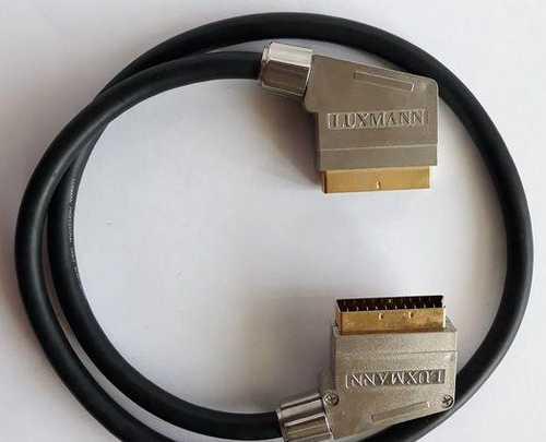 Кабель Luxmann professional Scart - Scart