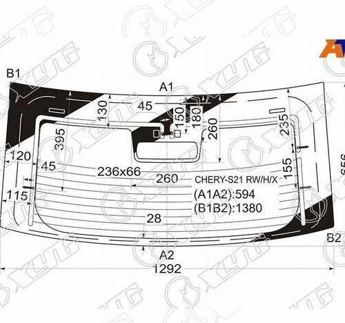 Стекло заднее (цвет зеленый/ обогрев) chery QQ6 S21 06-11 XYG chery-S21zrwxhxx