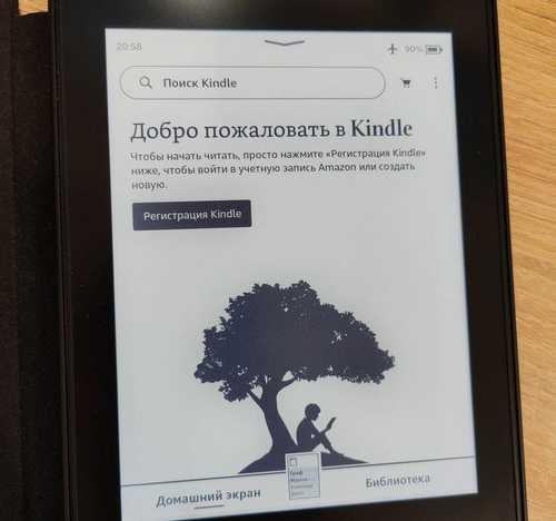 Электронная книга Amazon Kindle Paperwhite 10th