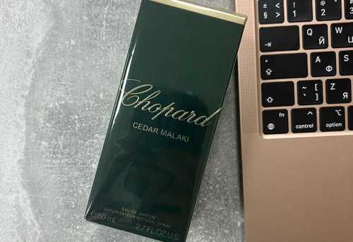 Chopard cedar malaki edp 80 ml