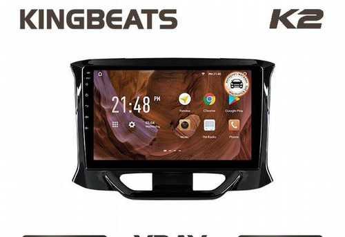 Магнитола на Андроиде KingBeats K2 для LADA Xray