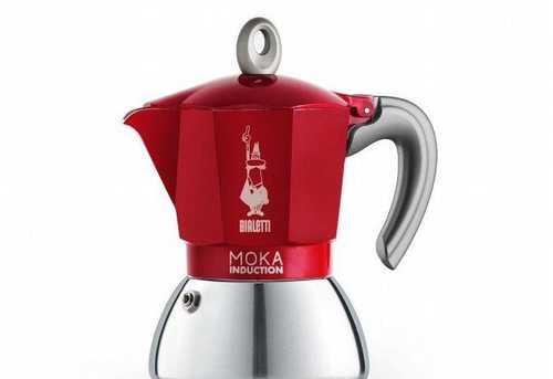 Новая Гейзерная кофеварка Bialetti New Moka Induct