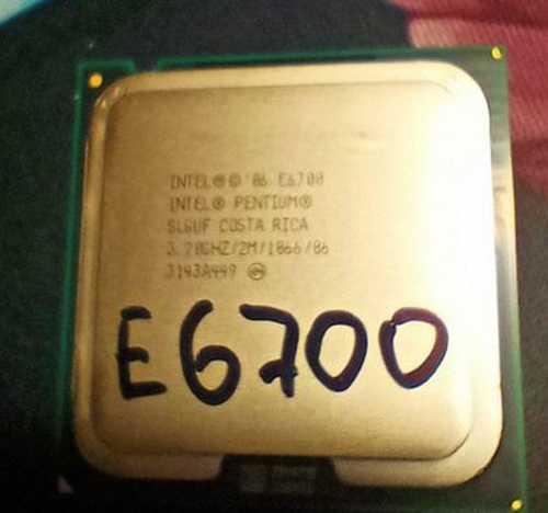 Процессор intel pentium e6700