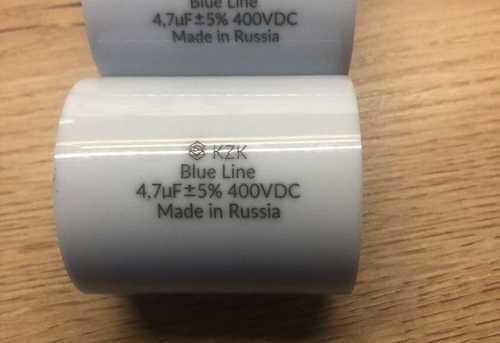 Конденсаторы KZK Blue Line 4,7 мкФ 400 В