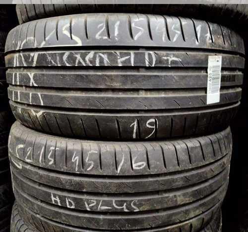 Nexen N Blue HD 215/45 R16