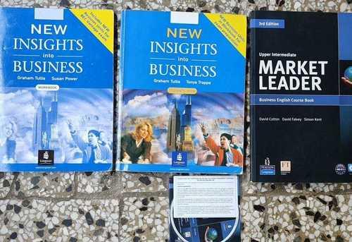 Учебники по английскому Market leader/New insights