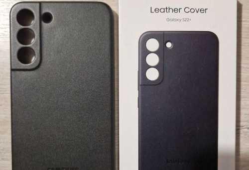 Чехол Samsung Galaxy s22 plus Leather Cover