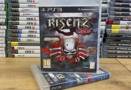 Risen 2 PS3