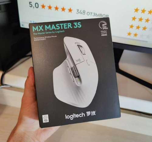 Мышь Logitech MX Master 3S (новая, белая)