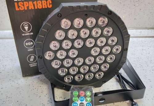 Прожектор LED PAR RGB 12V