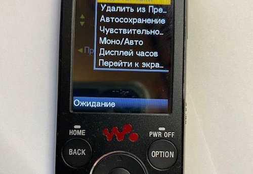 Цифровой медиа плеер sony walkman NWZ-S639