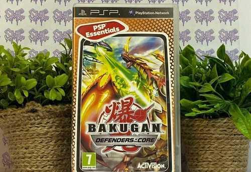 Bakugan Defenders Of The Core PSP