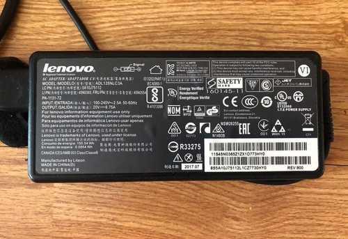 Блок питания для ноутбука Lenovo ADL135NLC3A