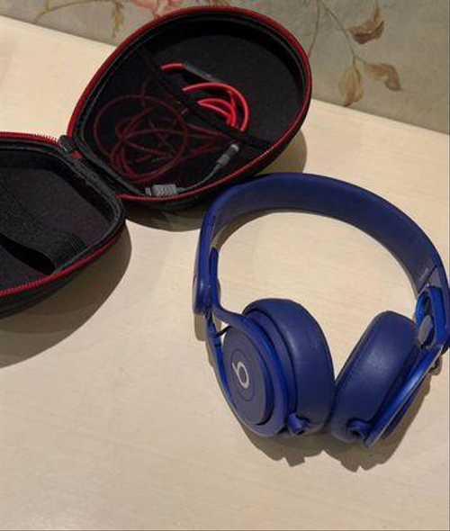 Beats mixr