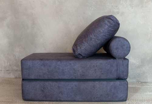 Кресло-кровать бескаркасный со съемным чехлом