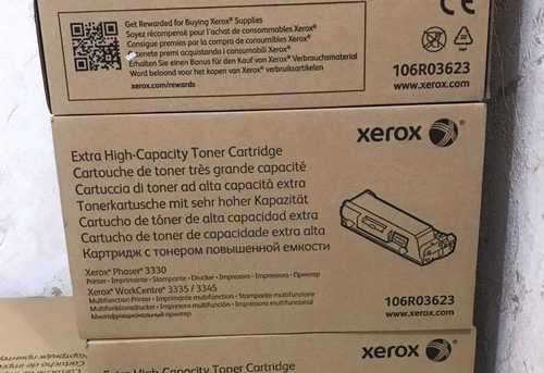 Картридж Xerox оригиналы