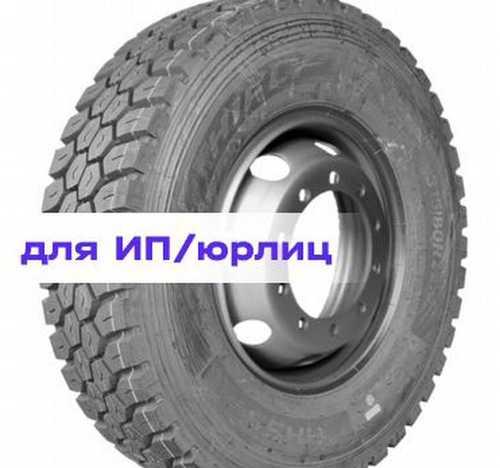 Шина HiFly HH557 315/80R22,5 156/152L (154/151M) HH557 TL 20PR