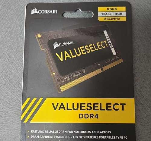 Оперативная память Corsair DDR4