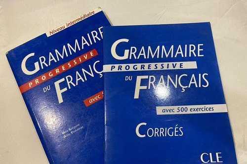 Grammaire progressive niveau intermediare +corrige