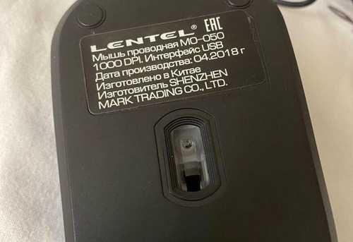 Компьютерная мышь Lentel